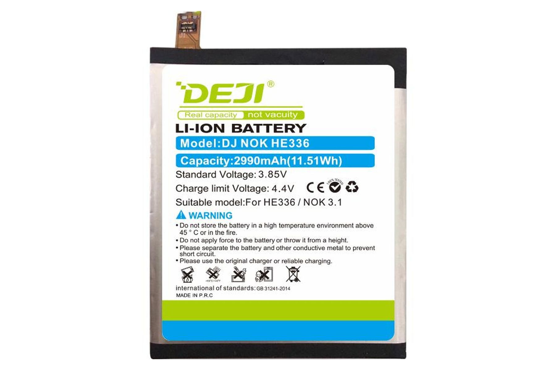 Акумуляторна батарея Nokia HE336 (DEJI) для Nokia 3.1 Nokia 5.1 (2990 ...