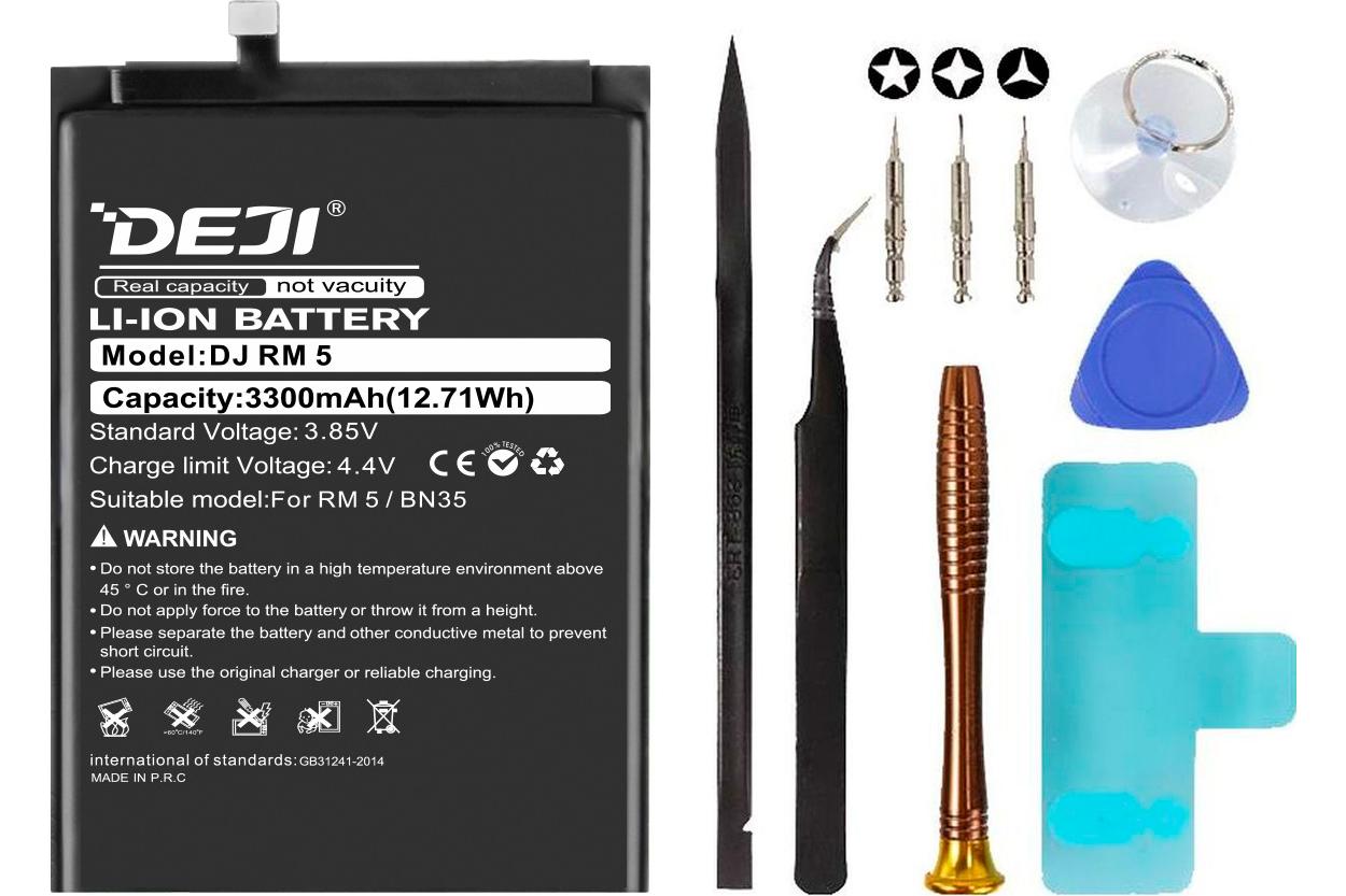 Акумуляторна батарея Xiaomi BN35 (DEJI) для Redmi 5 (3300 mAh) + набір ...