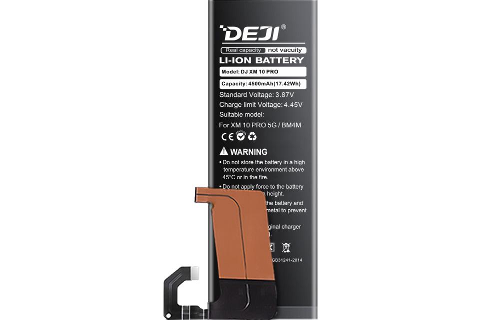 Батарея для Xiaomi Mi 10 Pro (BM4M) 4500 mAh (DEJI) :: HI-POWER