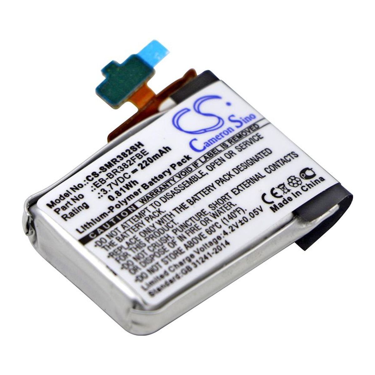 Батарея Samsung EB-BR380FBE для Gear 2 SM-R380 SM-R381 (Cameron Sino CS ...