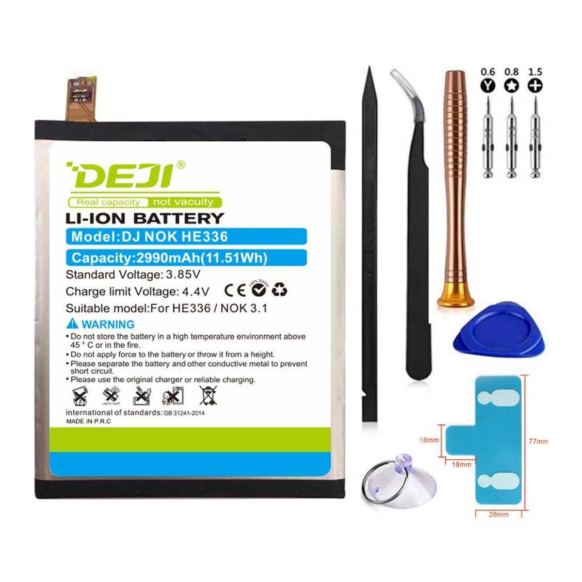 Акумуляторна батарея Nokia HE336 (DEJI) для Nokia 3.1 Nokia 5.1 (2990 ...