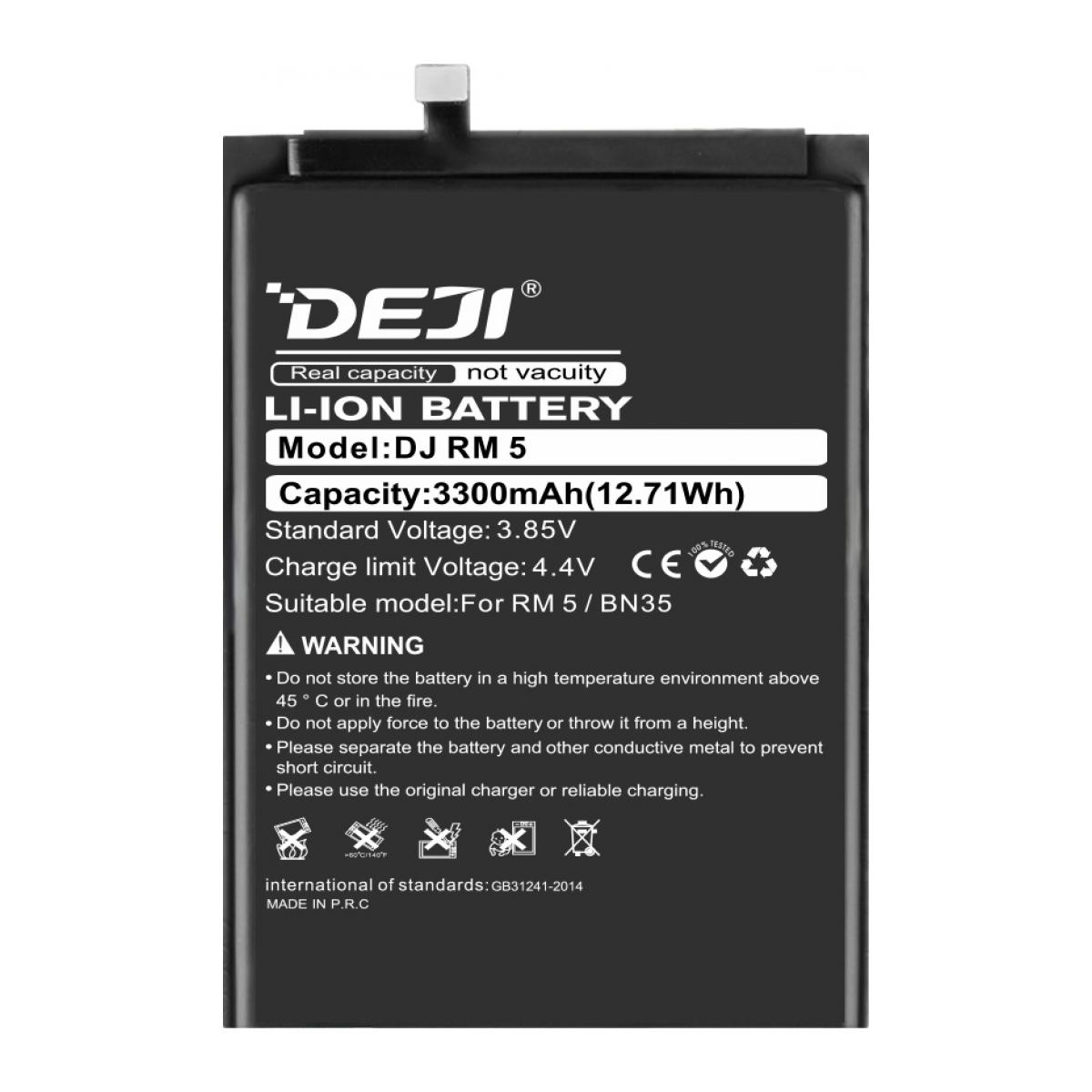 Акумуляторна батарея Xiaomi BN35 (DEJI) для Redmi 5 (3300 mAh) + набір ...